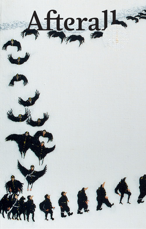 Afterall: Spring/Summer 2018, Issue 45, Bilbao, Bauer, Kreuger