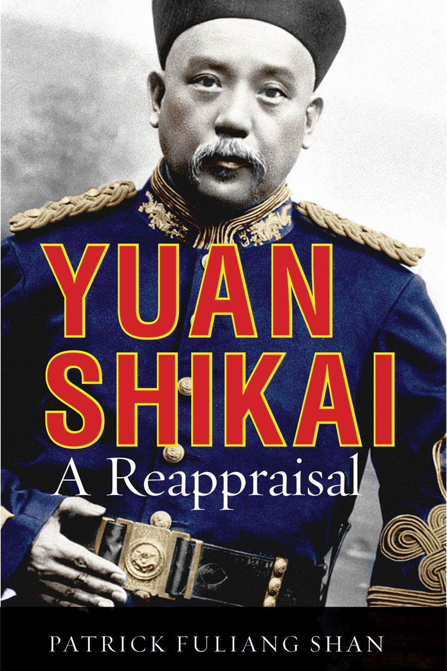 Yuan Shikai How Did Yuan Shikai Betray The Chinese Republic? L/O