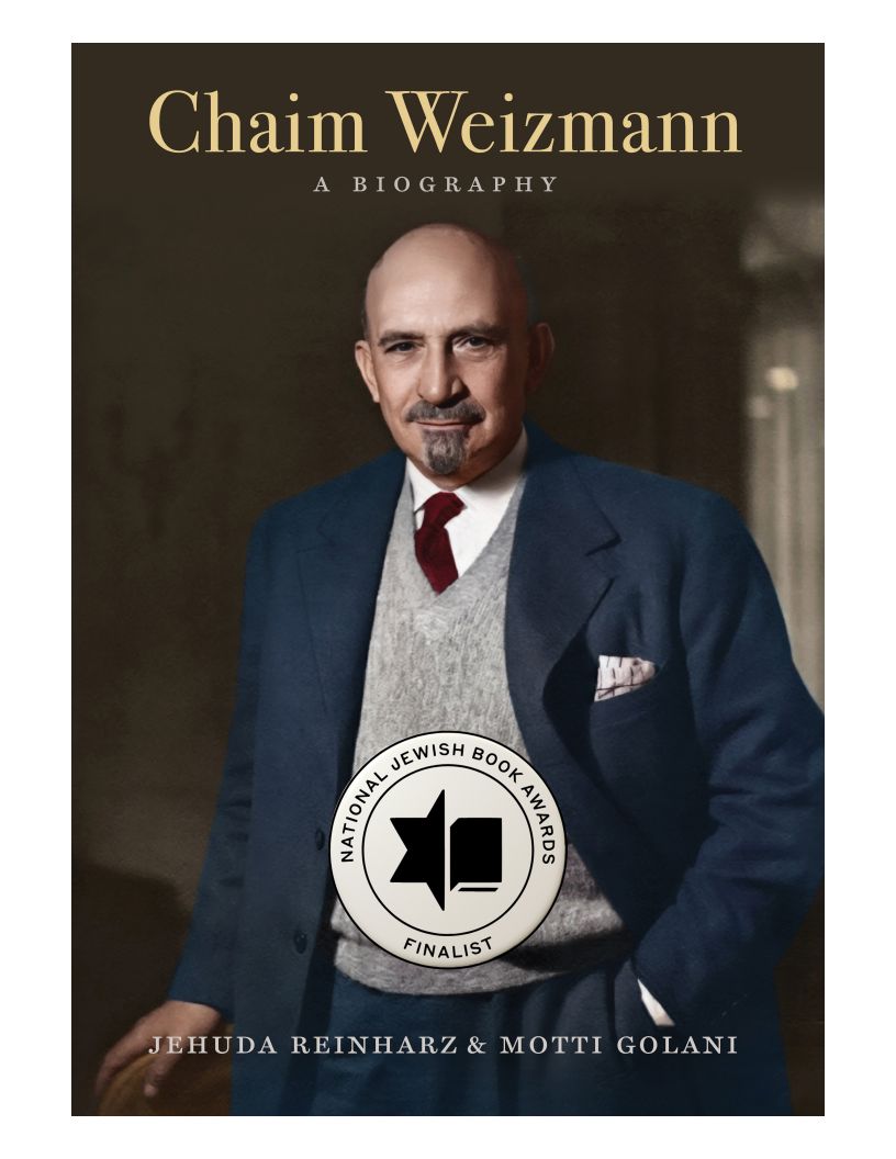 Chaim Weizmann: A Biography, Reinharz, Golani, Watzman