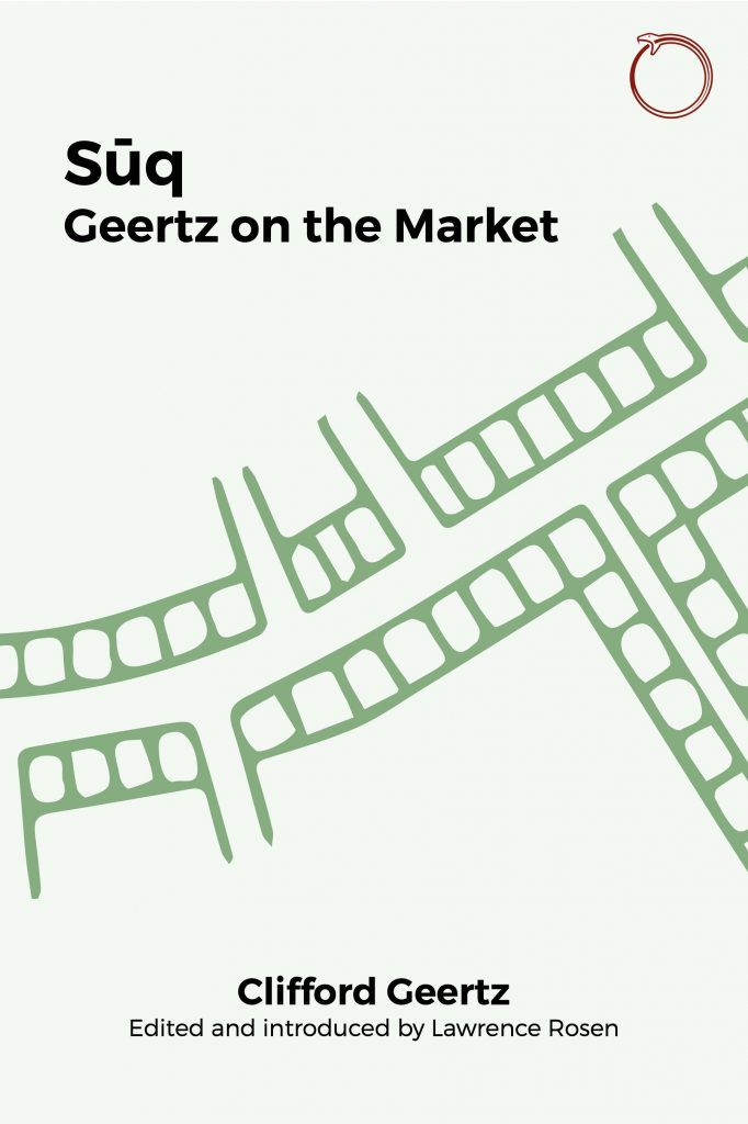 Suq: Geertz on the Market, Geertz, Rosen
