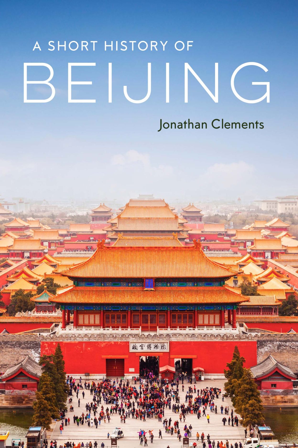 A Short History of Beijing, Clements