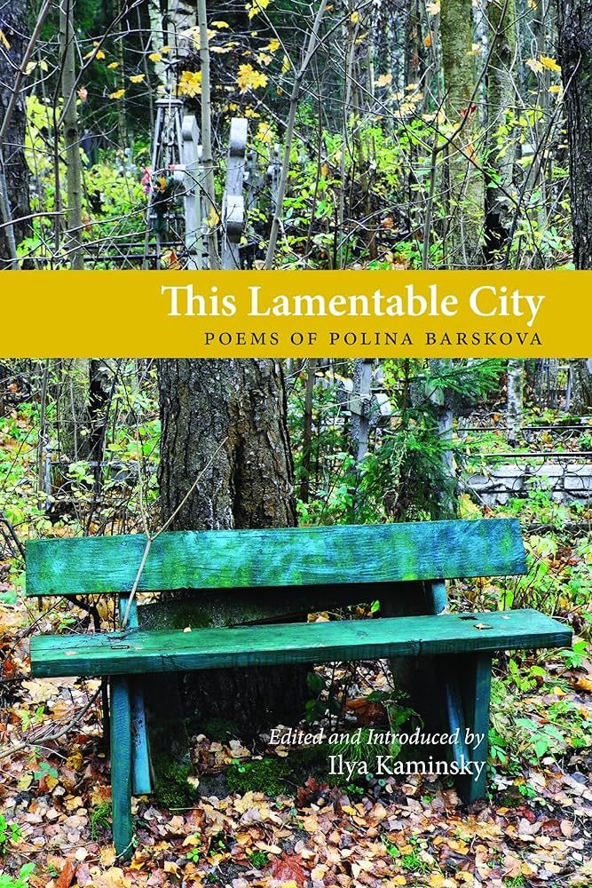 This Lamentable City, Barskova, Kaminsky