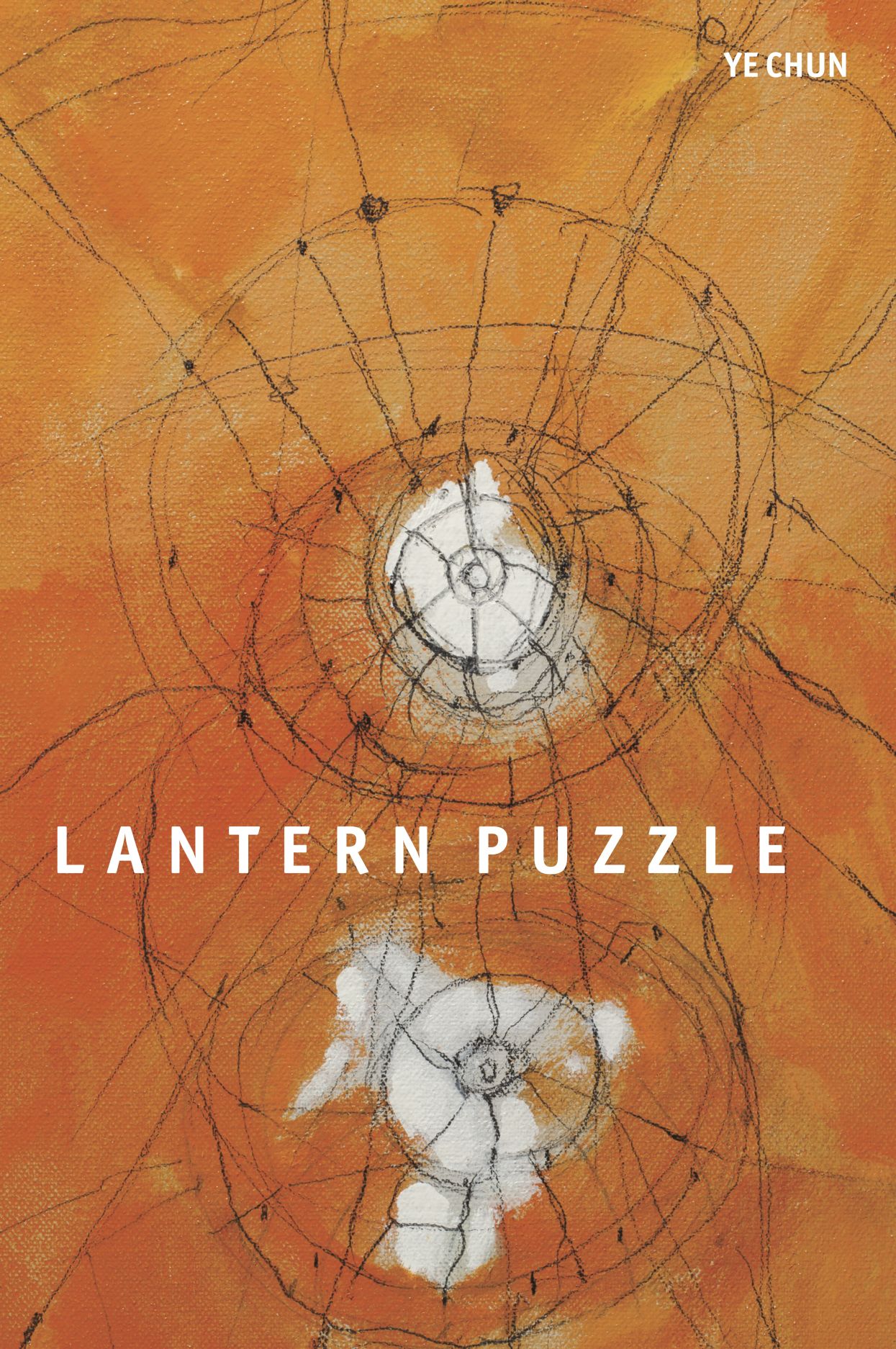 Lantern Puzzle, Chun