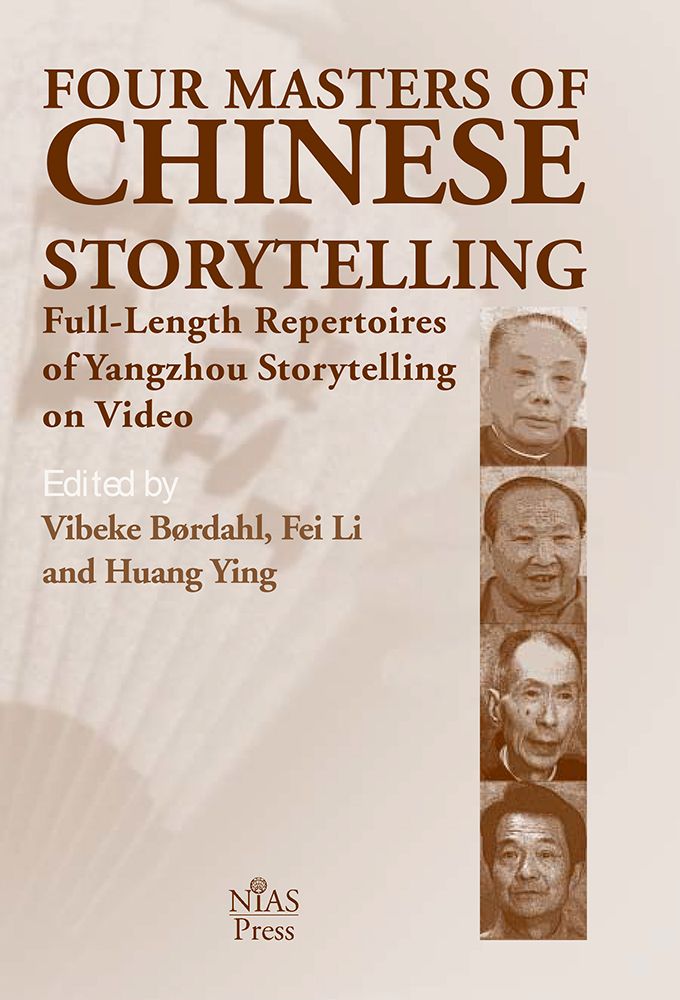 Four Masters of Chinese Storytelling Storytelling on Video: Full-length ...