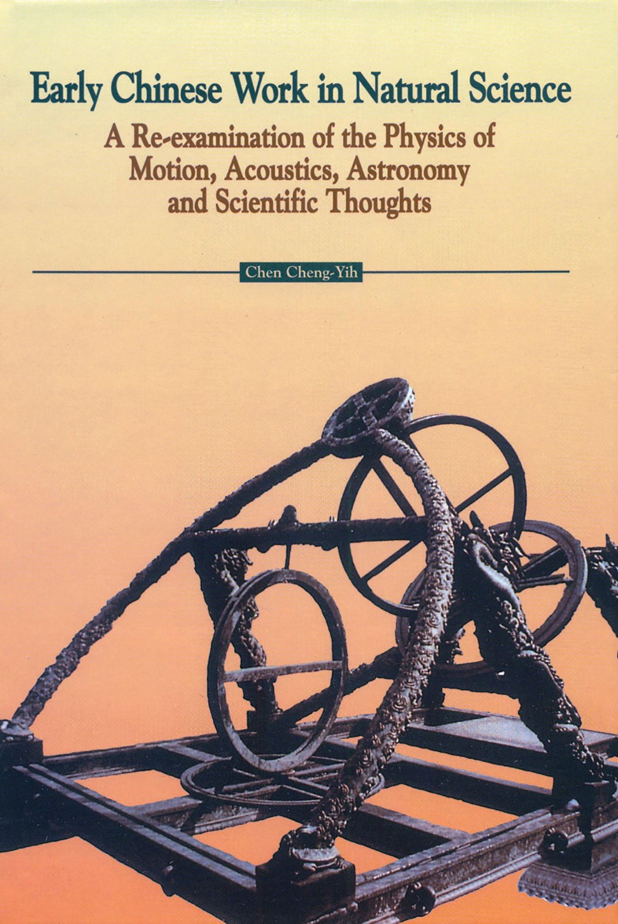 Early Chinese Work in Natural Science: A Re-examination of the Physics ...