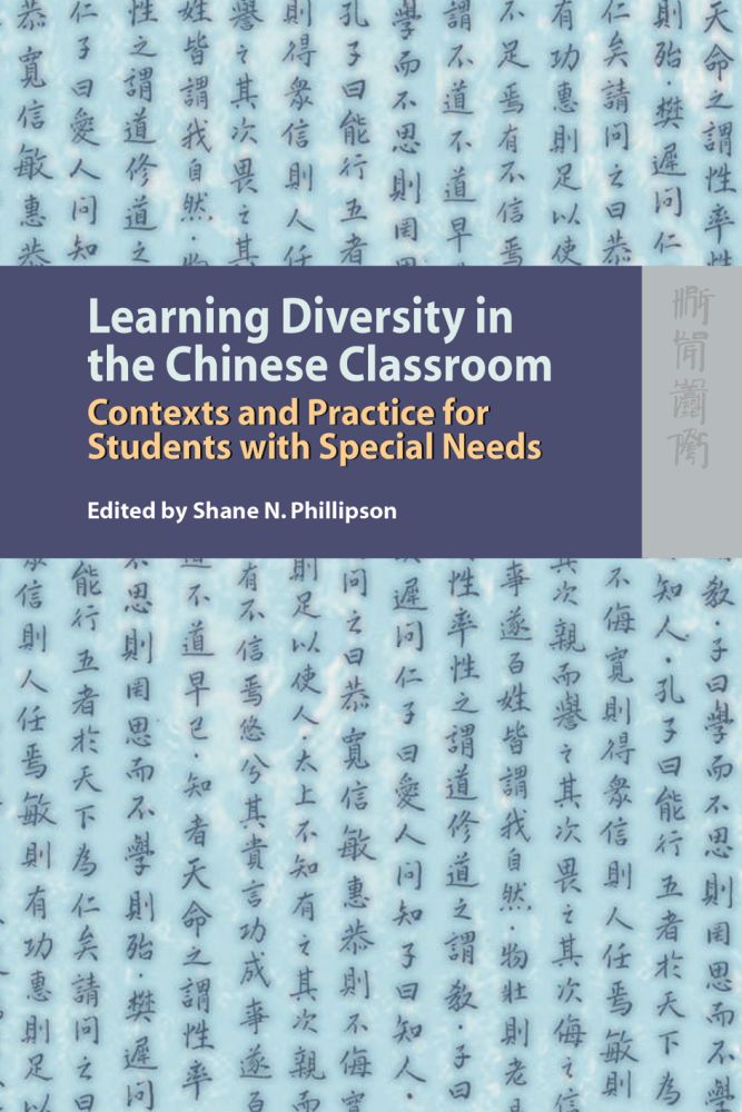 Learning Diversity in the Chinese Classroom: Contexts and Practice for ...